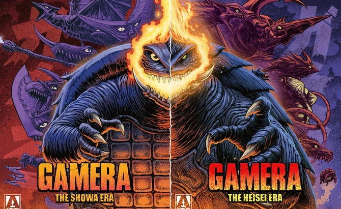 Gamera (Verse) | VS Battles Wiki | Fandom