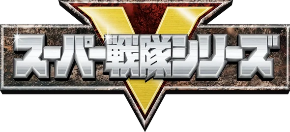 Super Sentai | VS Battles Wiki | Fandom