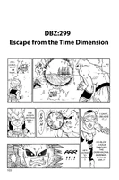 User blog:Maverick Zero X/Dragon Ball Canon Cosmology | VS Battles Wiki ...