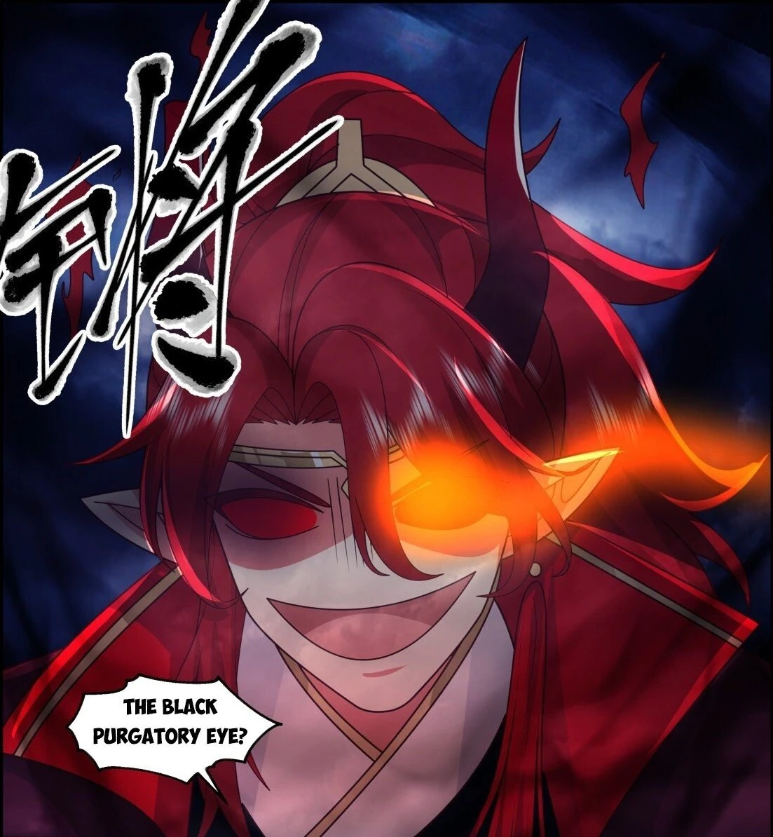 Mo Sheng | VS Battles Wiki | Fandom