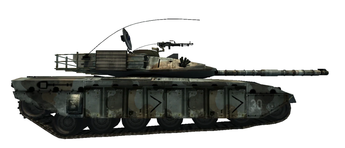 M5A2 Atlas | VS Battles Wiki | Fandom