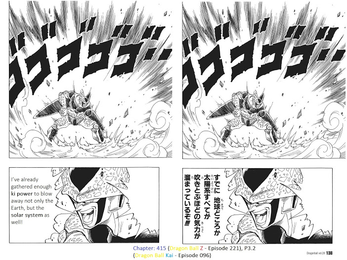 User blog:Gilad Hyperstar/Dragon Ball Z: Cell destroys the Solar System ...