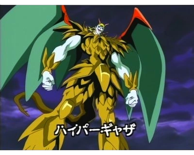 Gyasa | VS Battles Wiki | Fandom