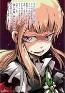 Tensei Shitara Slime Datta Ken | VS Battles Wiki | Fandom