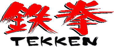 Tekken | VS Battles Wiki | Fandom