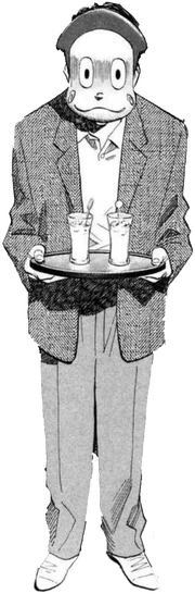 Friend | VS Battles Wiki | Fandom