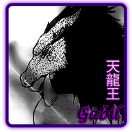 Tensei Shitara Slime Datta Ken | VS Battles Wiki | Fandom