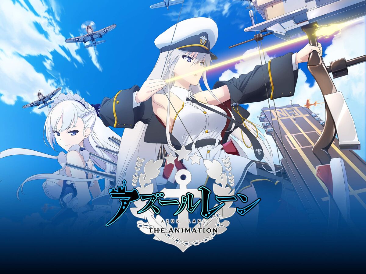 Category:Azur Lane | VS Battles Wiki | Fandom