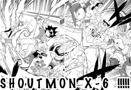 Digimon Shoutmon X6