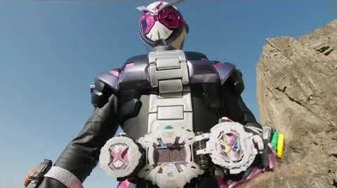Kamen Rider Zi-O Trinity | VS Battles Wiki | Fandom
