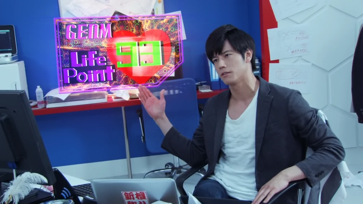 Kamen Rider Genm | VS Battles Wiki | Fandom