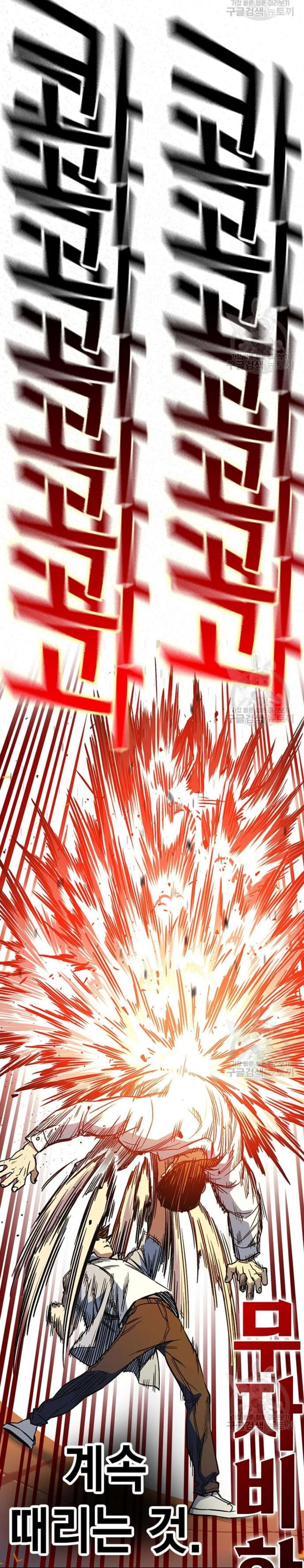 User blog:Lethalr/Gamin obliterates Yakuza | VS Battles Wiki | Fandom User blog:Lethalr/Gamin obliterates Yakuza | VS Battles Wiki | Fandom