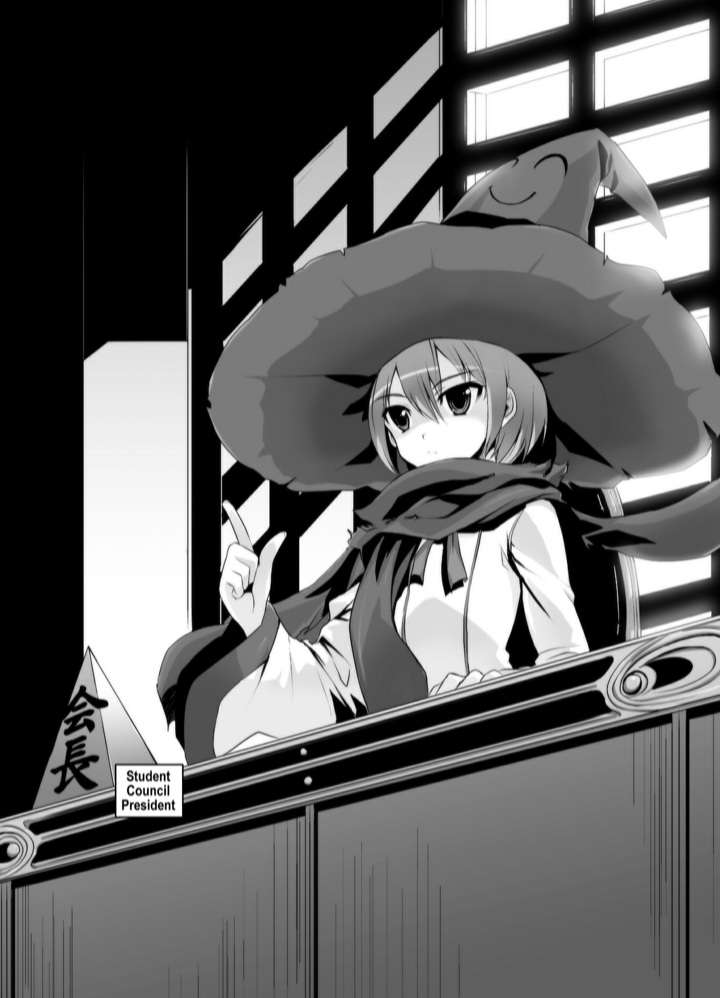 Demon King Daimao Lily Shiraishi