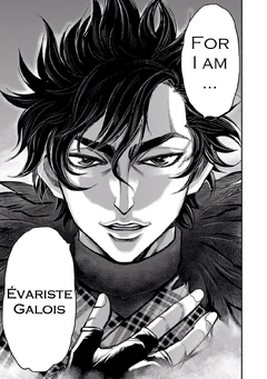 Evariste Galois | VS Battles Wiki | Fandom
