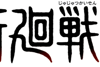 chad faust smallville