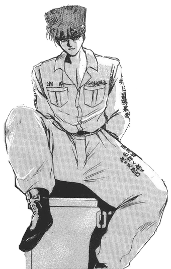 Junya Akutsu | VS Battles Wiki | Fandom