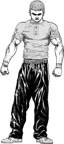 Kiichi Miyazawa | VS Battles Wiki | Fandom