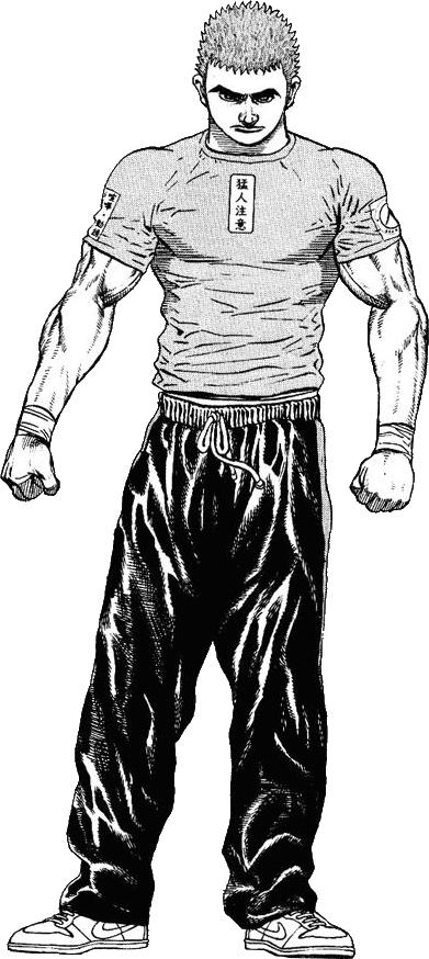 Tough | VS Battles Wiki | Fandom