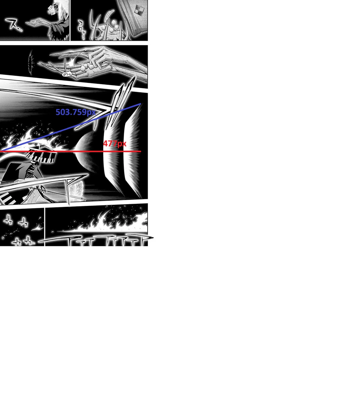 User blog:NIK FARIS/General speed feats for Dark Gathering | VS Battles ...