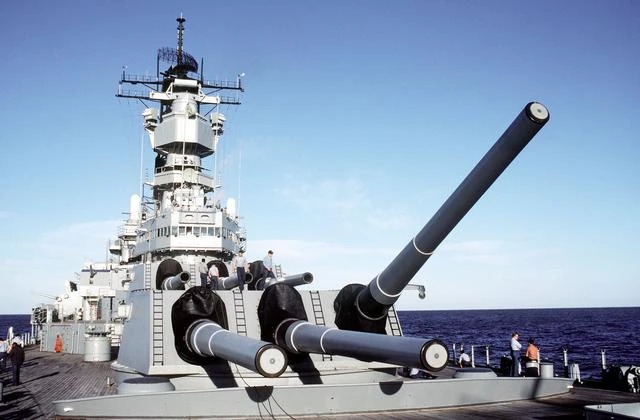 16”/50 caliber Mark 7 gun | VS Battles Wiki | Fandom