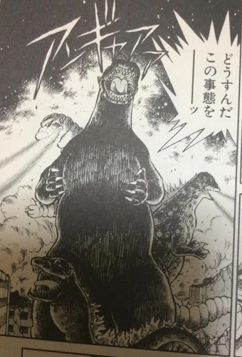 Mutated Godzilla Cells | VS Battles Wiki | Fandom