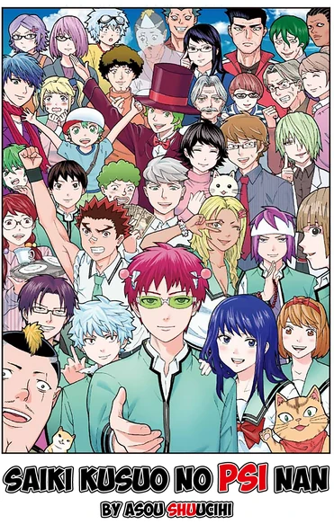 Saiki Kusuo no Psi Nan | VS Battles Wiki | Fandom