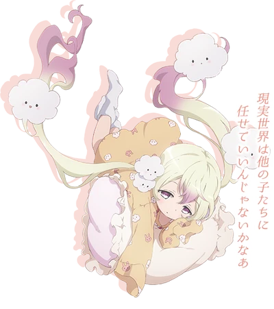 Nemurin | VS Battles Wiki | Fandom