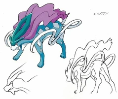 Suicune | VS Battles Wiki | Fandom