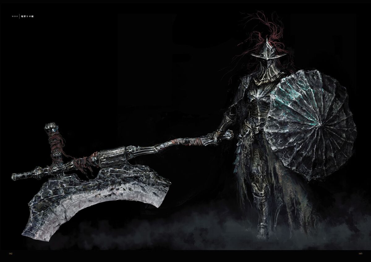 Dragonslayer Armour Vs Battles Wiki Fandom
