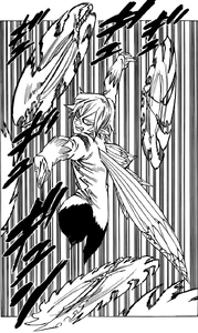 Helbram | VS Battles Wiki | Fandom