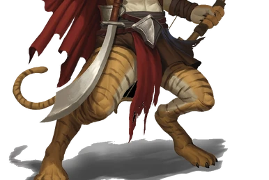 Weretiger Legend Of Minerva Wiki Fandom Powered By Wikia Image