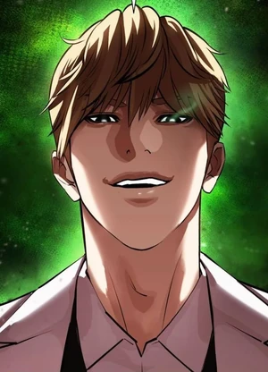 Ryuhei Kuroda | VS Battles Wiki | Fandom