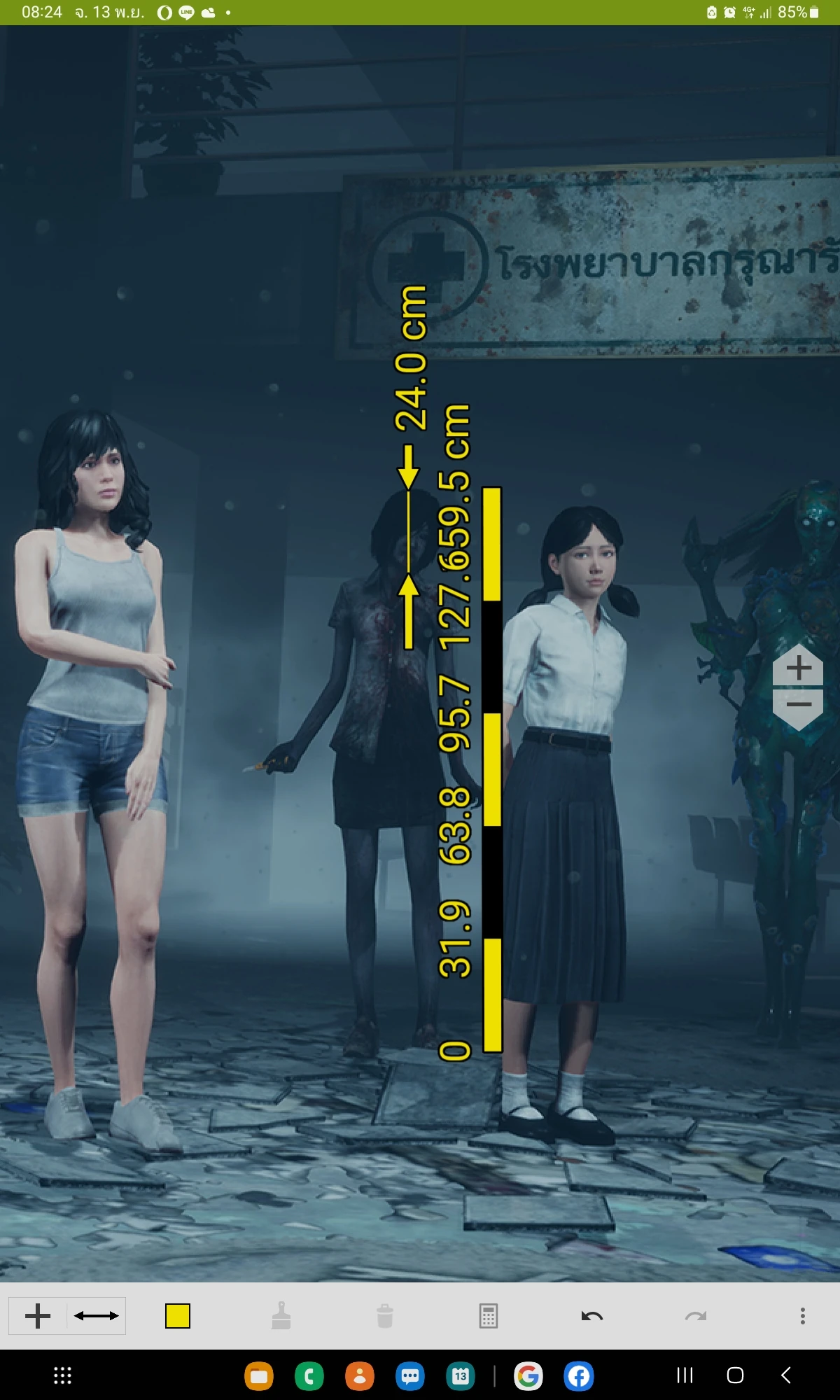 User blog:Ice-sawstudio/Belle ( Home sweet home ) Destroyed a wall ( new calc ) | VS Battles ...