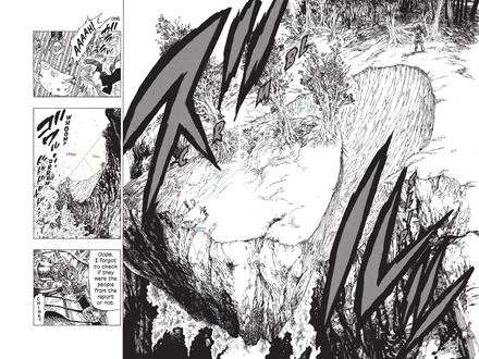 User blog:PlumCrayfish376/Lord Twigo-Sama's Sword Slashes | VS Battles ...