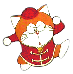 Wang Dora | VS Battles Wiki | Fandom