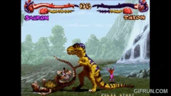 Sauron (Primal Rage) | VS Battles Wiki | Fandom