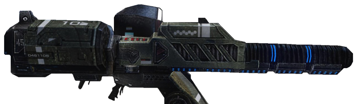 Magnetic Accelerator Cannon | VS Battles Wiki | Fandom