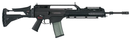 Heckler & Koch G36 | VS Battles Wiki | Fandom