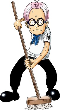 Koby | VS Battles Wiki | Fandom