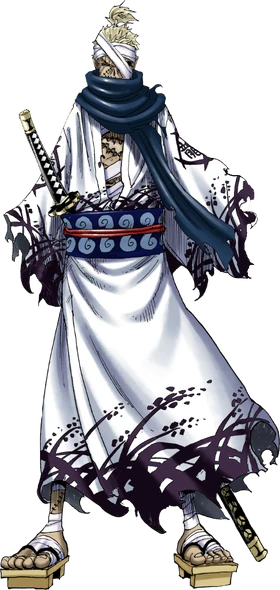 Ryuma | VS Battles Wiki | Fandom