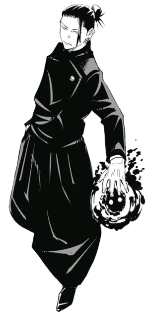 Suguru Geto | VS Battles Wiki | Fandom