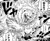 Bepo | VS Battles Wiki | Fandom