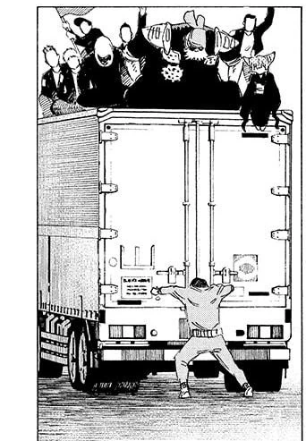 User blog:Cloudyagami/Maruo's monsterous strength | VS Battles Wiki ...