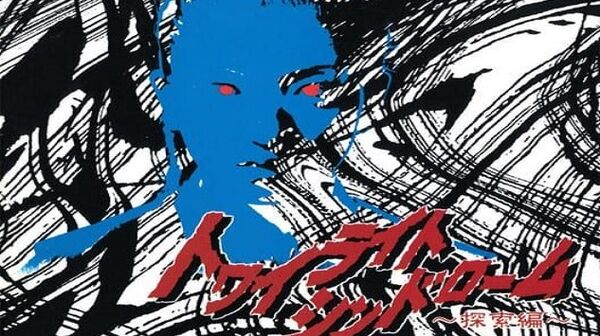 Kill the Past | VS Battles Wiki | Fandom