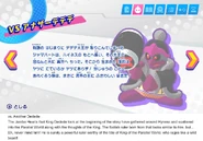 Jamba Heart | VS Battles Wiki | Fandom