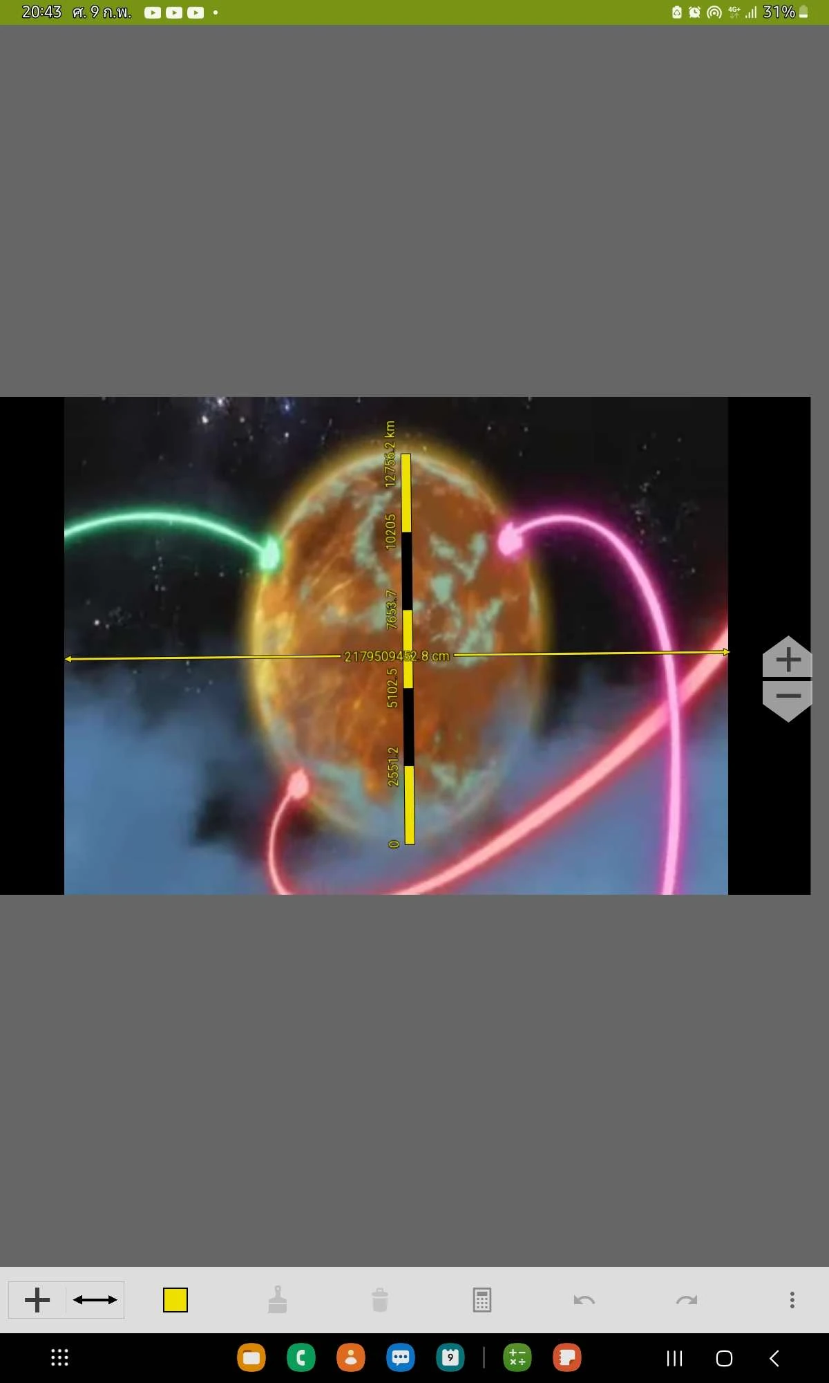 User blog:Ice-sawstudio/Blue Dragon - investigate being mention to ...