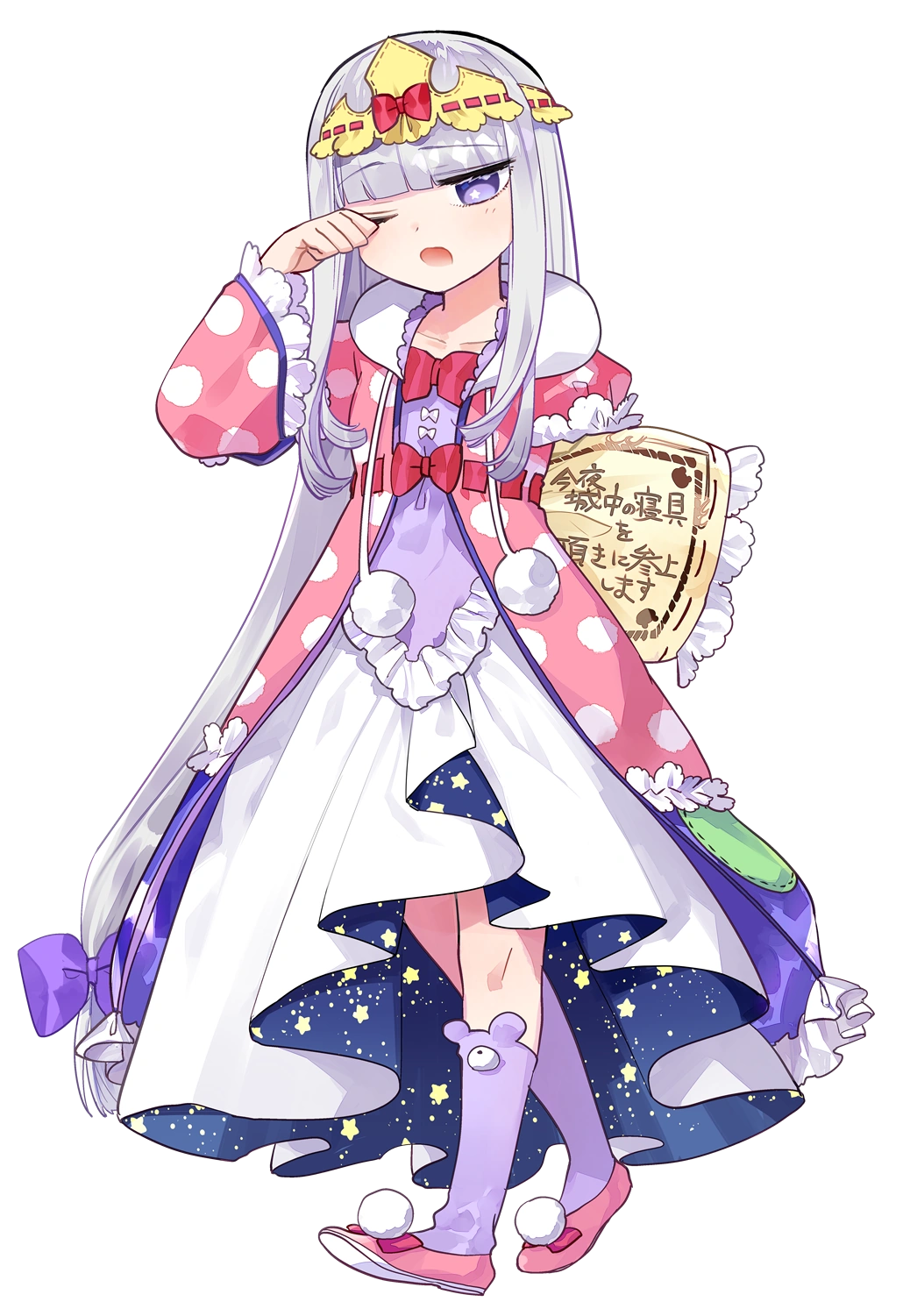 User blog:Nullflowerblush/Princess Syalis | VS Battles Wiki | Fandom