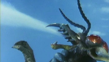 Gelderah | VS Battles Wiki | Fandom