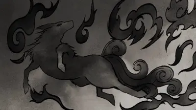 Kirinmaru | VS Battles Wiki | Fandom