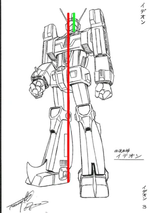 User blog:Tonygameman/Space Runaway Ideon Calculations | VS Battles ...
